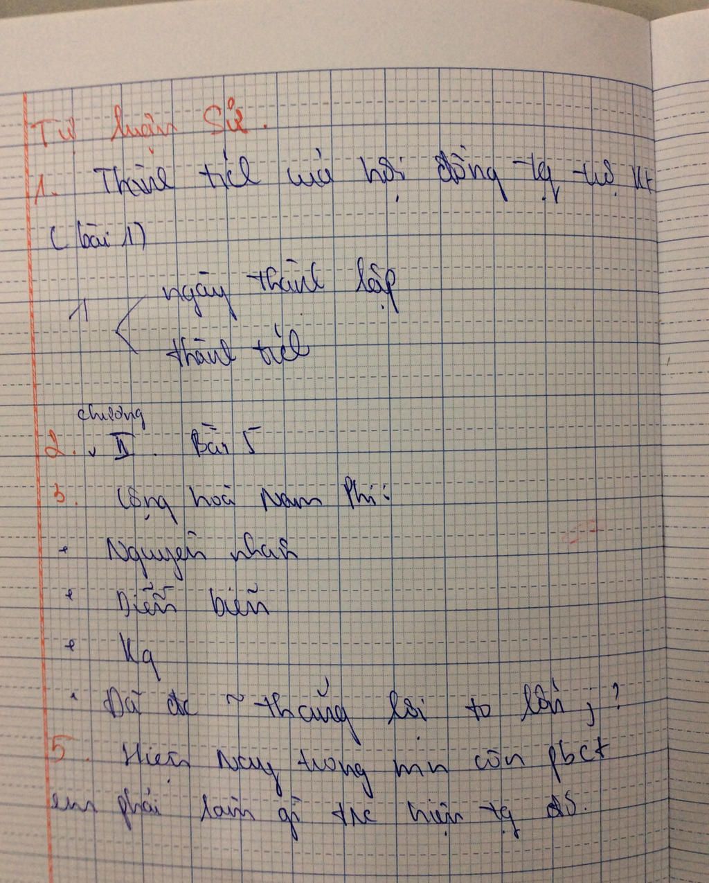 To have the Y 1. Thirl till wa hos doing ly the Uk 1 ( bai 1) f ना f ...