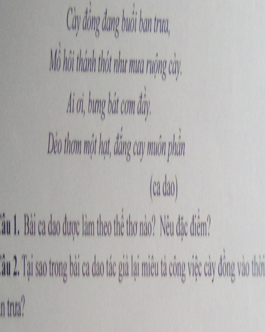 Cay ding dong bui bon tr Mồ hôi thành nhất như mua nhông còn Ali oi ...